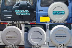 中古車購入の判断材料にもなる！ジムニーJA12とJA22の違いとは | 4x4エスポワール
